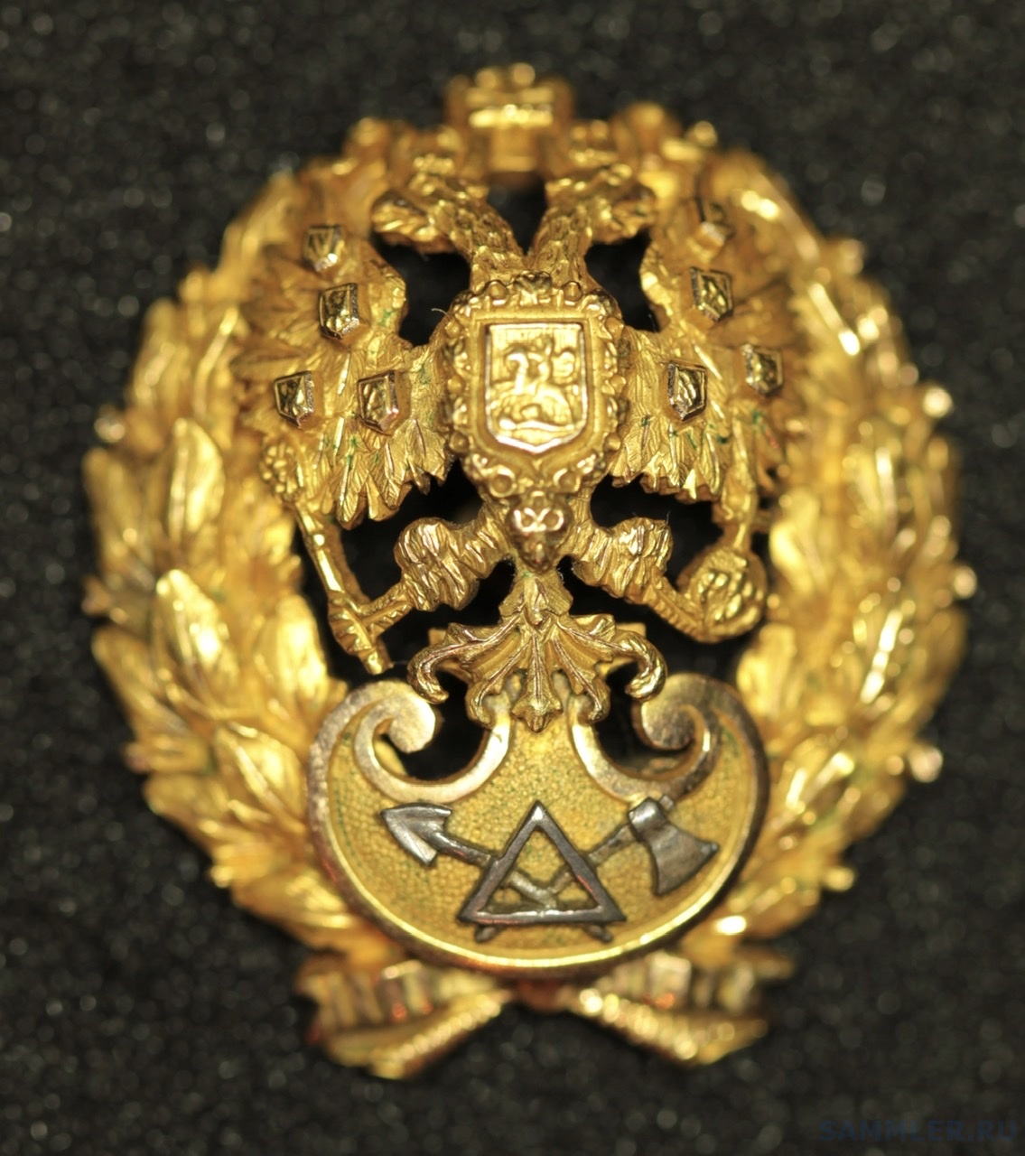 Фрачник Знак Гражданских инженеров Нагрудные знаки Sammler Ru